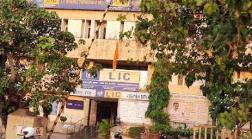 LIC of India, Branch Office, 1st Flr, Swami Vivekanand Rd, फ़ोन +91 22 ...