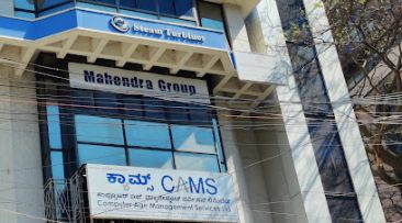 Computer Age Management Services, Trade Center, 1st Floor, फ़ोन +91 ...