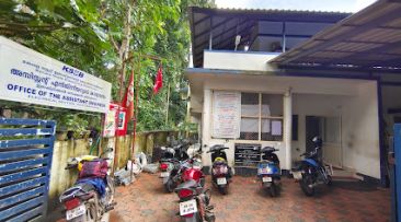 KSEB Section Office Thottabhagom, Nellimala, Kerala, फ़ोन +91 469 261 9279