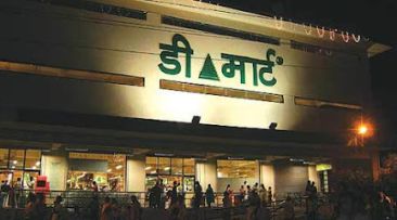 DMart Manpada, Shop No 1, Khewra Cir Marg, फ़ोन +91 22 3340 0500