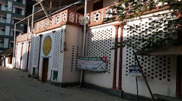 KSEB Section office Tripunitura, Kottakakom, Thrippunithura, फ़ोन +91 ...
