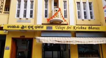 Udupi Sri Krishna Bhavana Balepete, Janardhan Buildings, No.123-124 ...