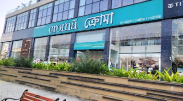 Croma - Rajarhat, Ground Floor, near Fairfield By Marriott, फ़ोन +91 ...